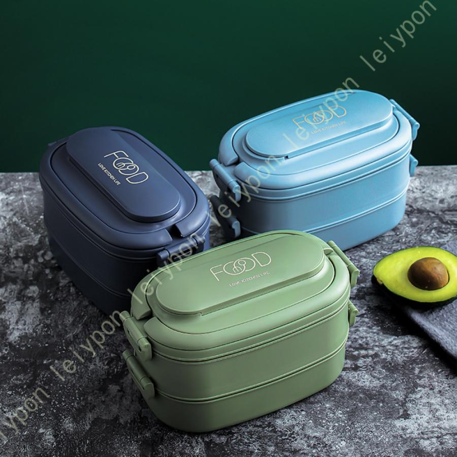 弁当箱 1550ml 女性用 二段弁当箱 大容量 仕切り収納 ランチボックス 容器 取り付け簡単 ドッキング式 おしゃれ 持ち運びしやすい 男性 学生 軽量 漏れ防止 :oyL-c1r ...