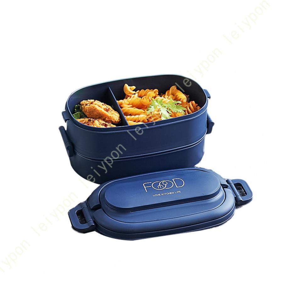 弁当箱 1550ml 女性用 二段弁当箱 大容量 仕切り収納 ランチボックス 容器 取り付け簡単 ドッキング式 おしゃれ 持ち運びしやすい 男性 学生 軽量 漏れ防止 :oyL-c1r ...