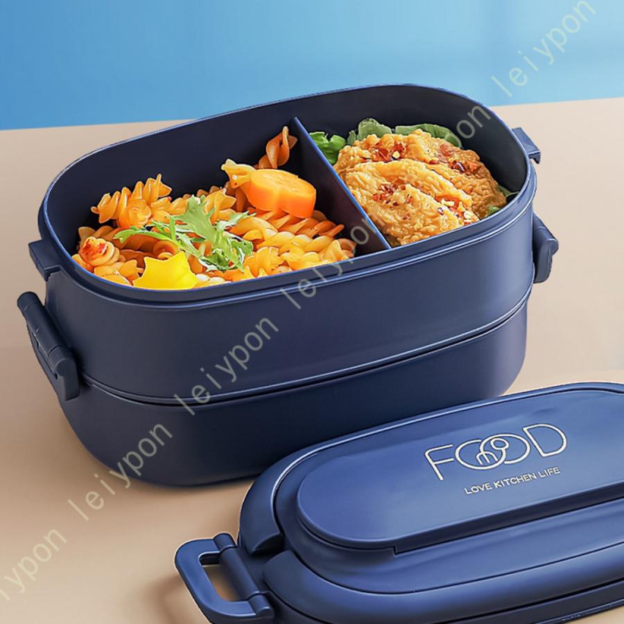 弁当箱 1550ml 女性用 二段弁当箱 大容量 仕切り収納 ランチボックス 容器 取り付け簡単 ドッキング式 おしゃれ 持ち運びしやすい 男性 学生 軽量 漏れ防止 :oyL-c1r ...
