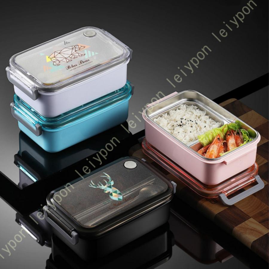 弁当箱 一段式 お弁当箱 大容量 ランチボックス 軽量 耐熱 漏れ防止 味混ぜ防止 女性 男子 大人 子供 中学生 保存容器 1段 一層 : leiypon - 通販 - Yahoo!ショッピング