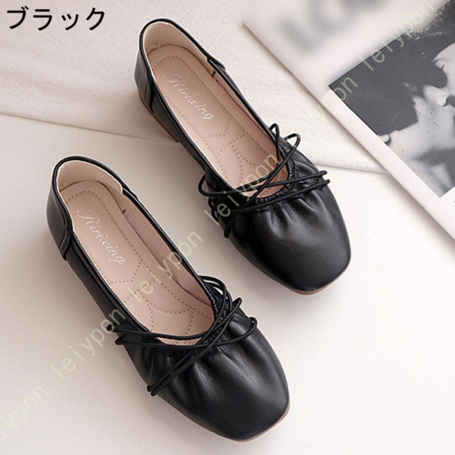 婦人靴 レディースシューズ フラット カジュアル コンフォート プレーン 3E 幅広 軽量 歩きやすい 履きやすい 痛くならない ローヒール ぺたんこ バレエ :pbY-2hg-N36YYYO ...
