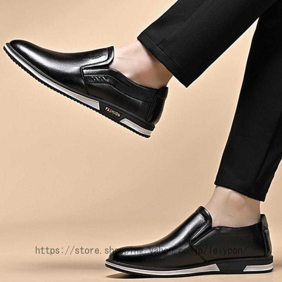 ビジネスシューズ スニーカー 幅広4E 防水 防滑 ウォーキングシューズ メンズ 軽量 通気性 抗菌 防臭 カジュアル ビジネス 紳士靴 革靴 カジュアルシューズ : q01-e0p ...