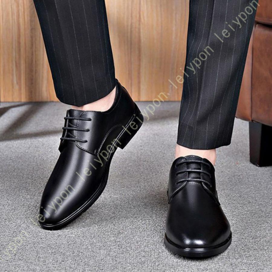 紳士靴 ビジネス 本革 防水 幅広 3E メンズビジネス ビジネスシューズ メンズ 冠婚葬祭 外羽根 フォーマル ドレスシューズ 防水高級レザ 歩きやすい : leiypon - 通販 ...