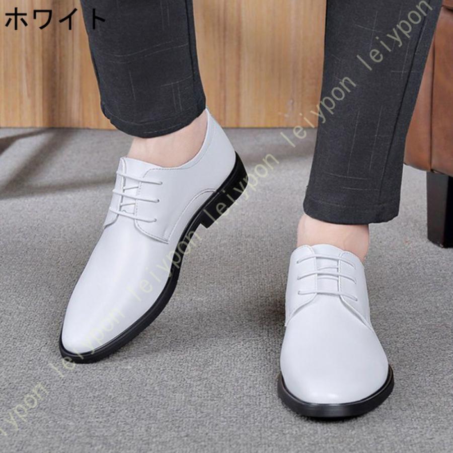 紳士靴 ビジネス 本革 防水 幅広 3E メンズビジネス ビジネスシューズ メンズ 冠婚葬祭 外羽根 フォーマル ドレスシューズ 防水高級レザ 歩きやすい : leiypon - 通販 ...