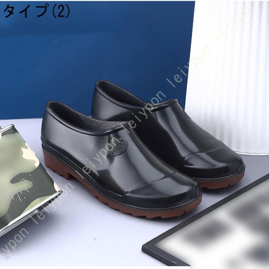 長靴 作業長靴 耐油 ロング PVC ハイカット メンズ レディース レインブーツ レインシューズ ガーデニングブーツ ワークマン 釣り 洗車 農作業用 おしゃれ :q01-e0p ...
