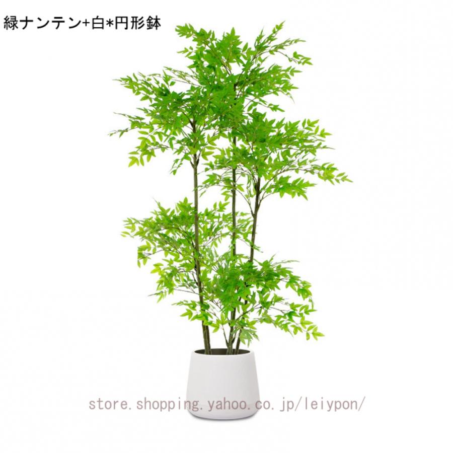 人工観葉植物 フェイクグリーン ナチュラル 自然でリアル 茎付き 観葉植物 大型 インテリア おしゃれ ホテル ルーム リアル 人工観葉植物 大型 植木鉢 :qfg-99X-0UQQA ...
