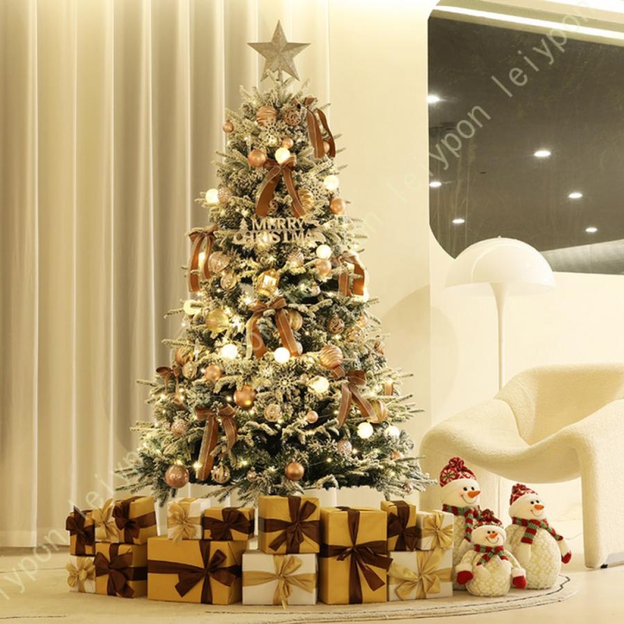 オーナメント付き クリスマスツリー おしゃれ 北欧 大型 針葉樹 まるで本物 ドイツトウヒツリー オーナメント飾り キラキラ 雰囲気満々 高密度 店舗用 : qfg-99x-jr1h9 ...