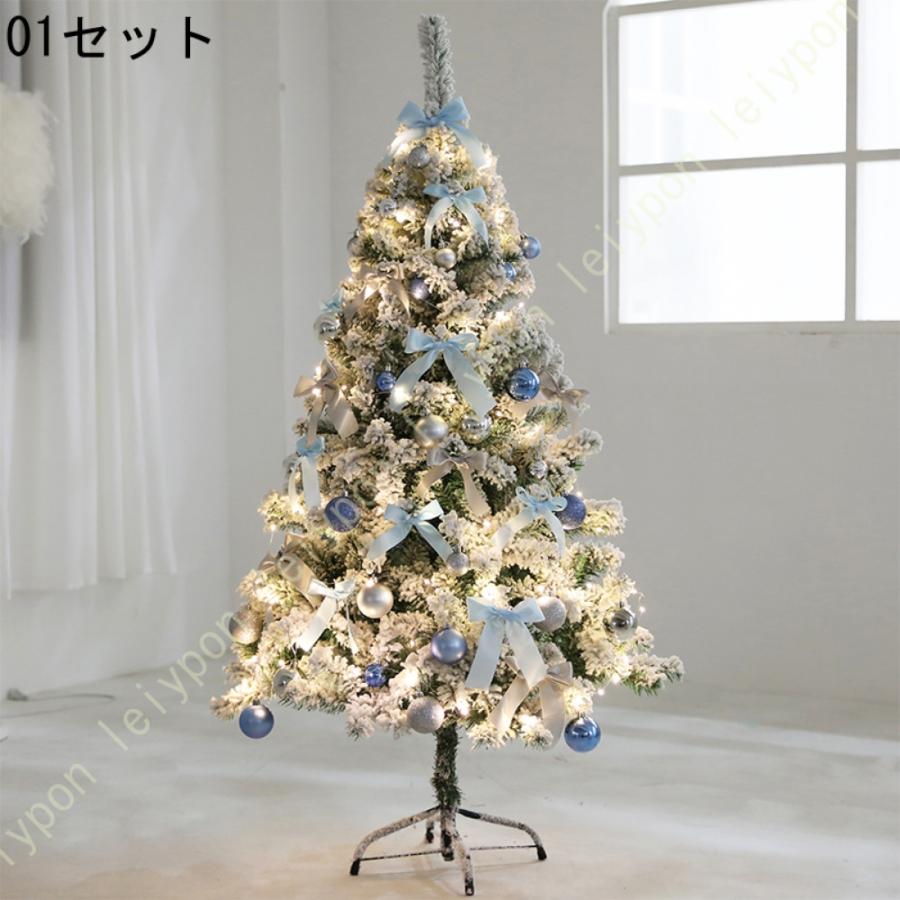 オーナメント付き クリスマスツリー おしゃれ 北欧 大型 針葉樹 まるで本物 ドイツトウヒツリー オーナメント飾り キラキラ 雰囲気満々 高密度 店舗用 : qfg-99x-jr1h9 ...