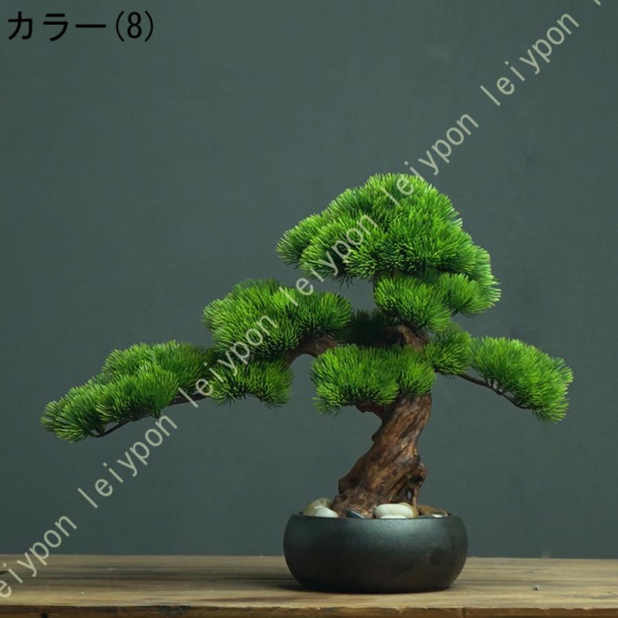 フェイクグリーン 卓上 崖檜盆栽 スモールリーフ バンブの葉 グリーンプラント 禅 わびさび 室内 書斎 オフィス 玄関先 リビング 人工盆栽 自然な姿 : leiypon - 通販 ...