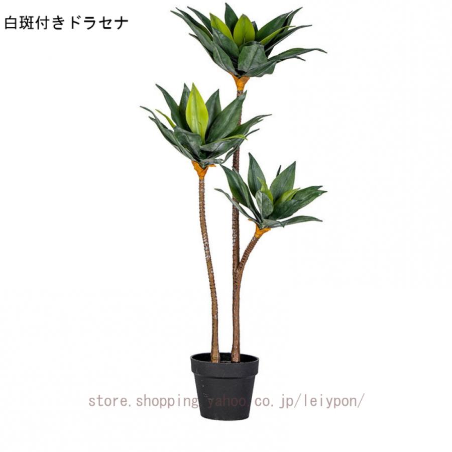 フェイクグリーン 大型観葉植物 フェイクツリー リアル 人工樹 現代的な装飾 ナチュラル 鉢植え 人工観葉植物 オフィス リビング インテリア おしゃれ : qfg-99x-r18d ...