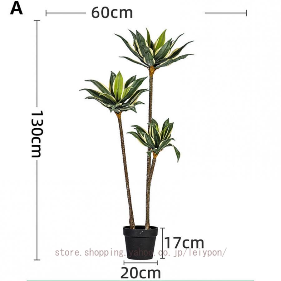 フェイクグリーン 大型観葉植物 フェイクツリー リアル 人工樹 現代的な装飾 ナチュラル 鉢植え 人工観葉植物 オフィス リビング インテリア おしゃれ : qfg-99x-r18d ...