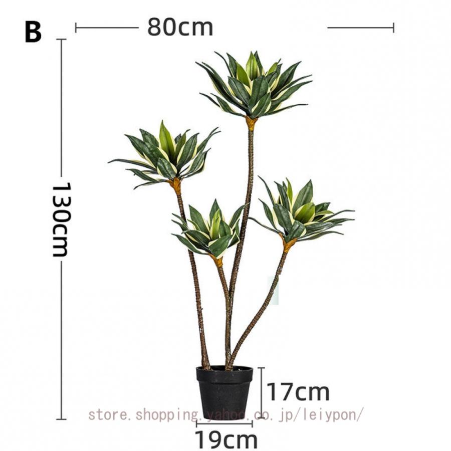 フェイクグリーン 大型観葉植物 フェイクツリー リアル 人工樹 現代的な装飾 ナチュラル 鉢植え 人工観葉植物 オフィス リビング インテリア おしゃれ : qfg-99x-r18d ...