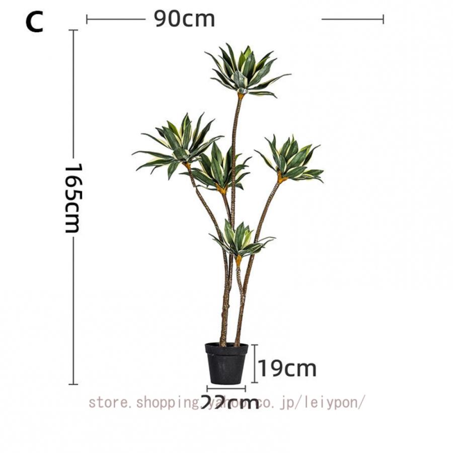 フェイクグリーン 大型観葉植物 フェイクツリー リアル 人工樹 現代的な装飾 ナチュラル 鉢植え 人工観葉植物 オフィス リビング インテリア おしゃれ : qfg-99x-r18d ...