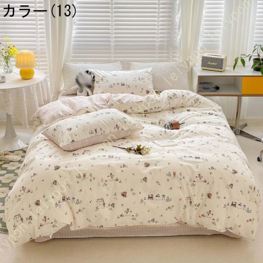 布団カバーセット 綿100％ コットン 春秋冬 花柄 暖かい 柔らかい フラットシーツ 寝具カバーセット掛け布団カバー シングル ピローケース 枕カバー : leiypon - 通販 ...