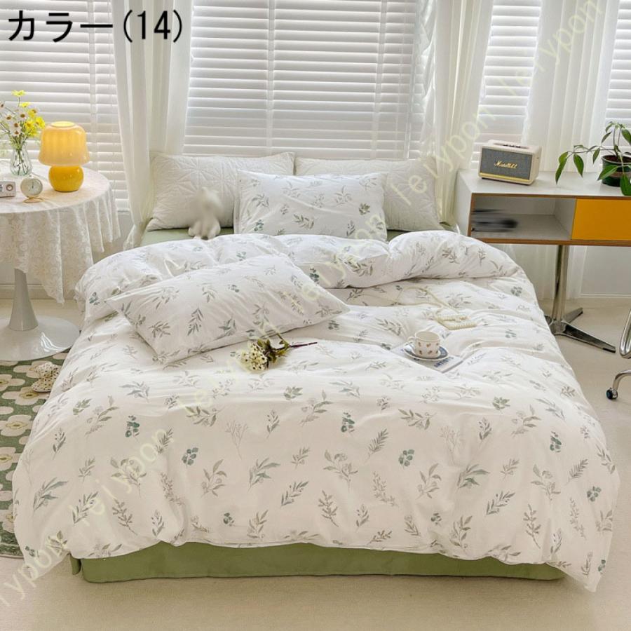 布団カバーセット 綿100％ コットン 春秋冬 花柄 暖かい 柔らかい フラットシーツ 寝具カバーセット掛け布団カバー シングル ピローケース 枕カバー : leiypon - 通販 ...