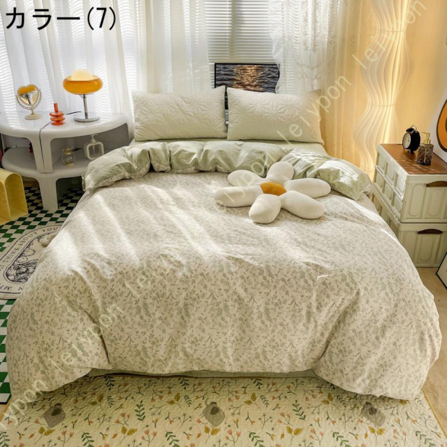 布団カバーセット 綿100％ コットン 春秋冬 花柄 暖かい 柔らかい フラットシーツ 寝具カバーセット掛け布団カバー シングル ピローケース 枕カバー : leiypon - 通販 ...