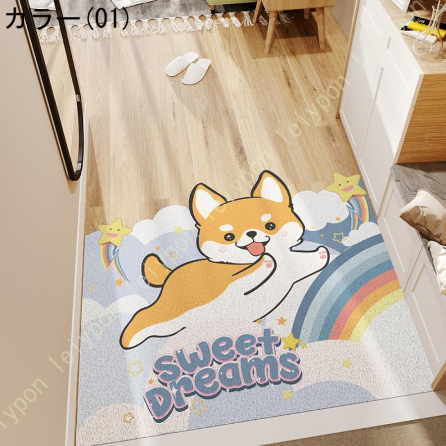 玄関マット 洗える すべり止め モダン ドアマット おしゃれ 丸洗いOK 抗菌防臭 犬柄 花柄 バスマット 洗面所 キッチンマット 低反発 撥水 オールシーズン 快適 : leiypon ...