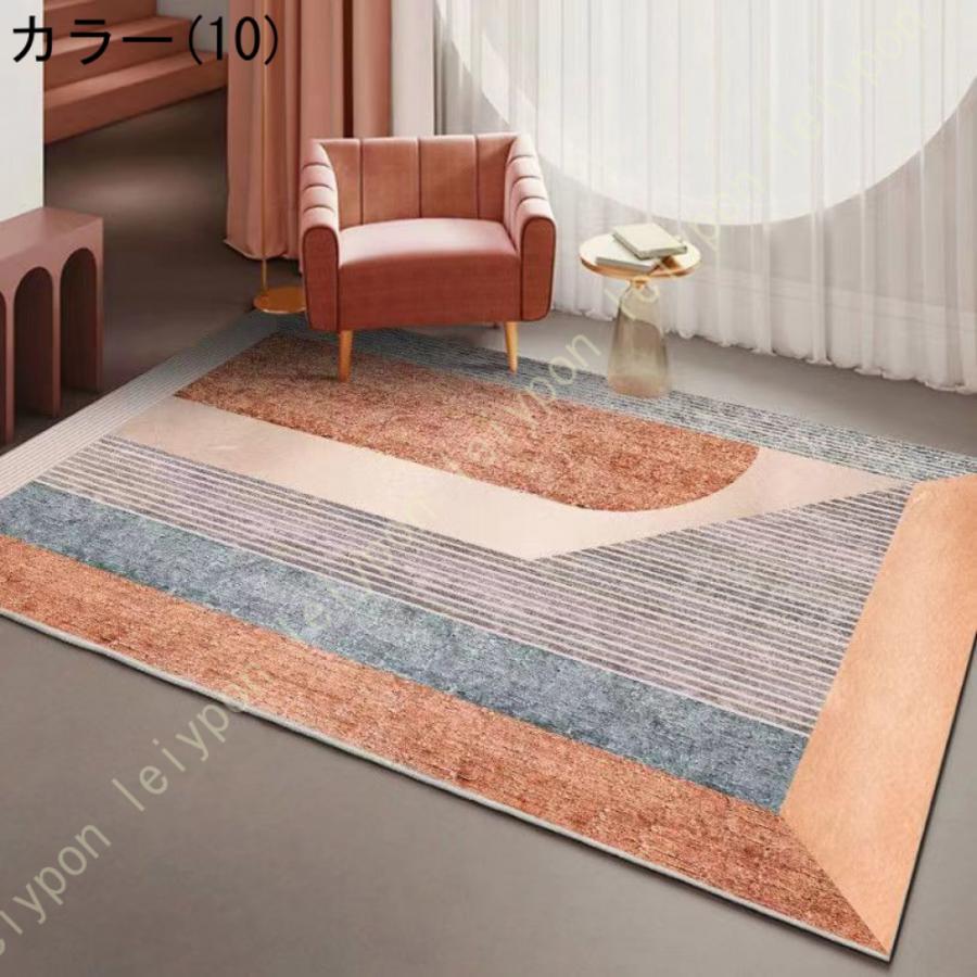 北欧 リビングラグ カーペット おしゃれ 四季通用 花柄 上品 インテリア ラグマット 滑り止め 敷物 ソファ テーブル フロアマット 床暖房対応 ダイニング :qwC-pe0-CT21I ...