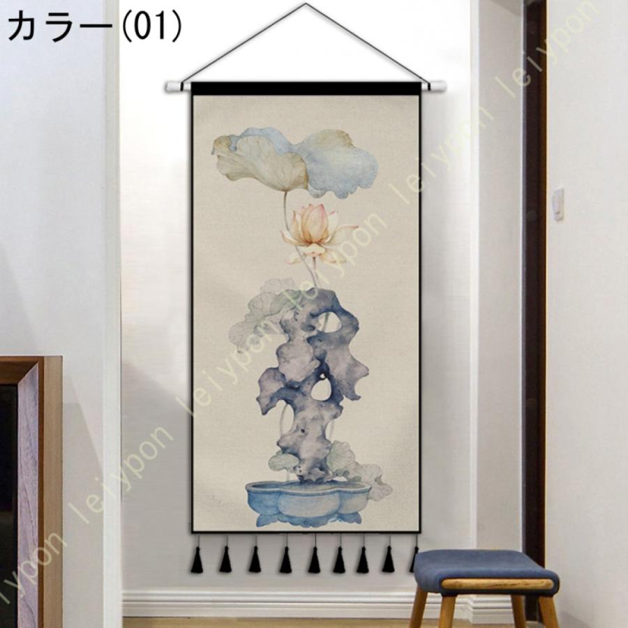 ウォールアート タペストリー 水彩絵 壁掛け 大判 おしゃれ きれい 孔雀 自然タペストリー 縦長 掛け軸 油絵 芸術掛画 リラックス ホームデコレーション : qwc-pe0-fwrda ...