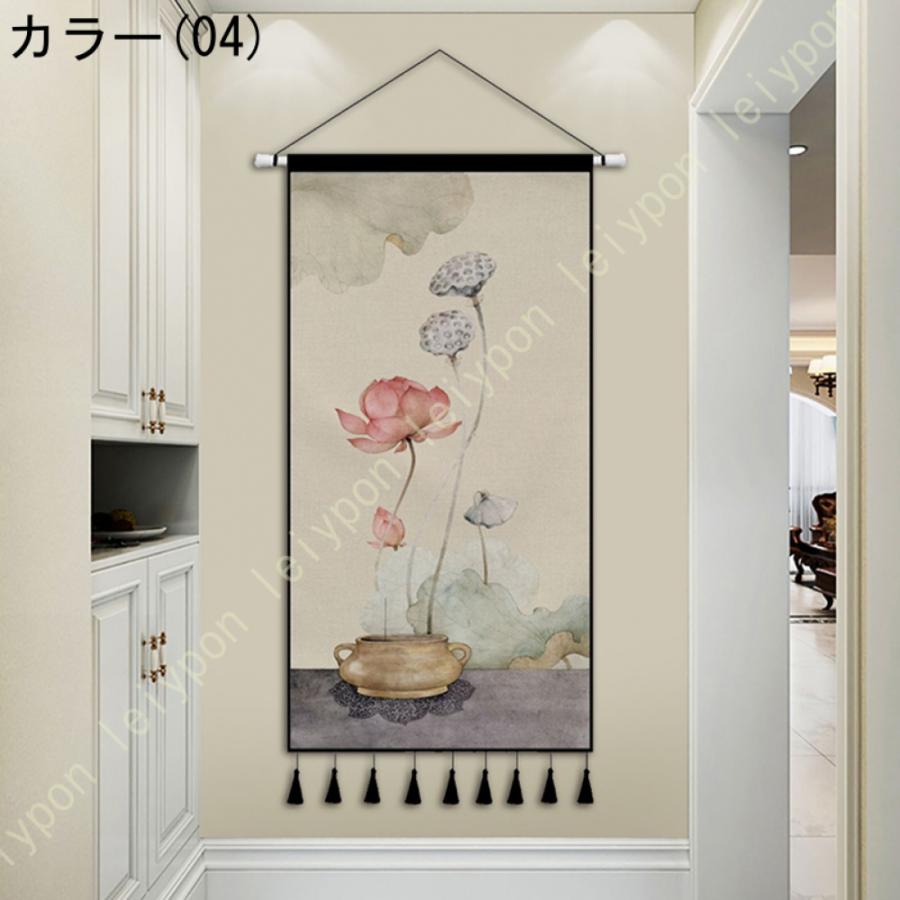 ウォールアート タペストリー 水彩絵 壁掛け 大判 おしゃれ きれい 孔雀 自然タペストリー 縦長 掛け軸 油絵 芸術掛画 リラックス ホームデコレーション : qwc-pe0-fwrda ...