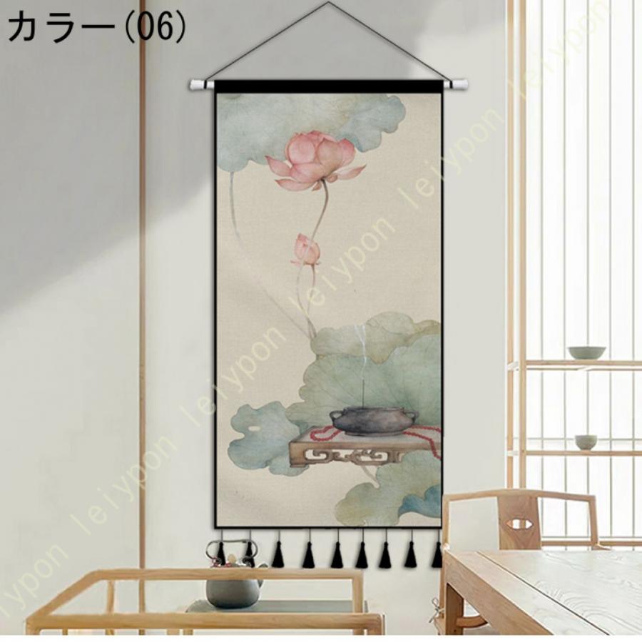 ウォールアート タペストリー 水彩絵 壁掛け 大判 おしゃれ きれい 孔雀 自然タペストリー 縦長 掛け軸 油絵 芸術掛画 リラックス ホームデコレーション : qwc-pe0-fwrda ...