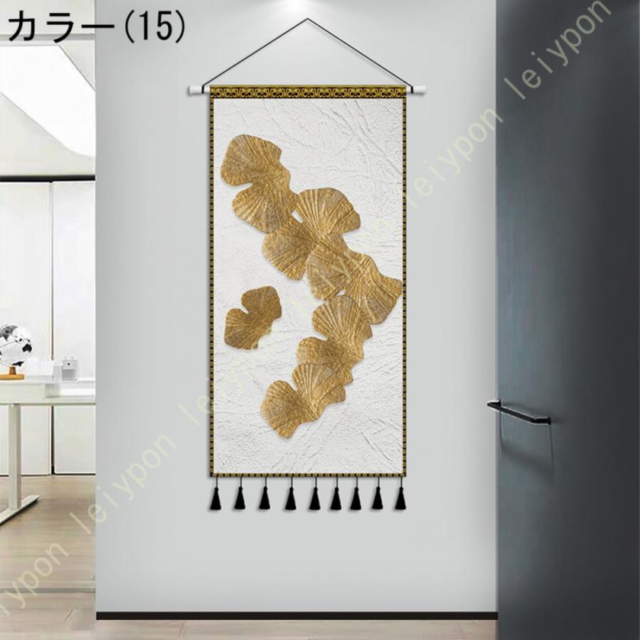 北欧 タペストリー ボヘミアン風壁飾り 象柄 布ポスター ウォールアート 壁掛け 大判 縦長 掛け軸 おしゃれ 床の間 インテリア 芸術壁布 装飾布 : qwc-pe0-fwrdb ...