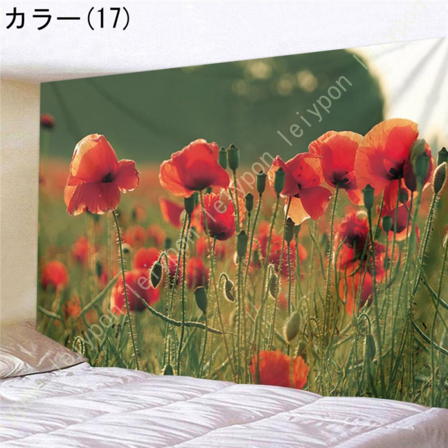 タペストリー 花柄 薔薇タペストリー おしゃれ 装飾壁掛け 間仕切り のれん インテリア ベッドサイド 寝室 窓カーテン 目隠し 部屋飾り 新築お祝い 結婚お祝い : leiypon - 通販 ...