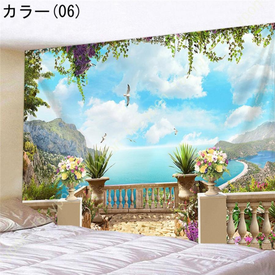 タペストリー 花柄 薔薇タペストリー おしゃれ 装飾壁掛け 間仕切り のれん インテリア ベッドサイド 寝室 窓カーテン 目隠し 部屋飾り 新築お祝い 結婚お祝い : leiypon - 通販 ...