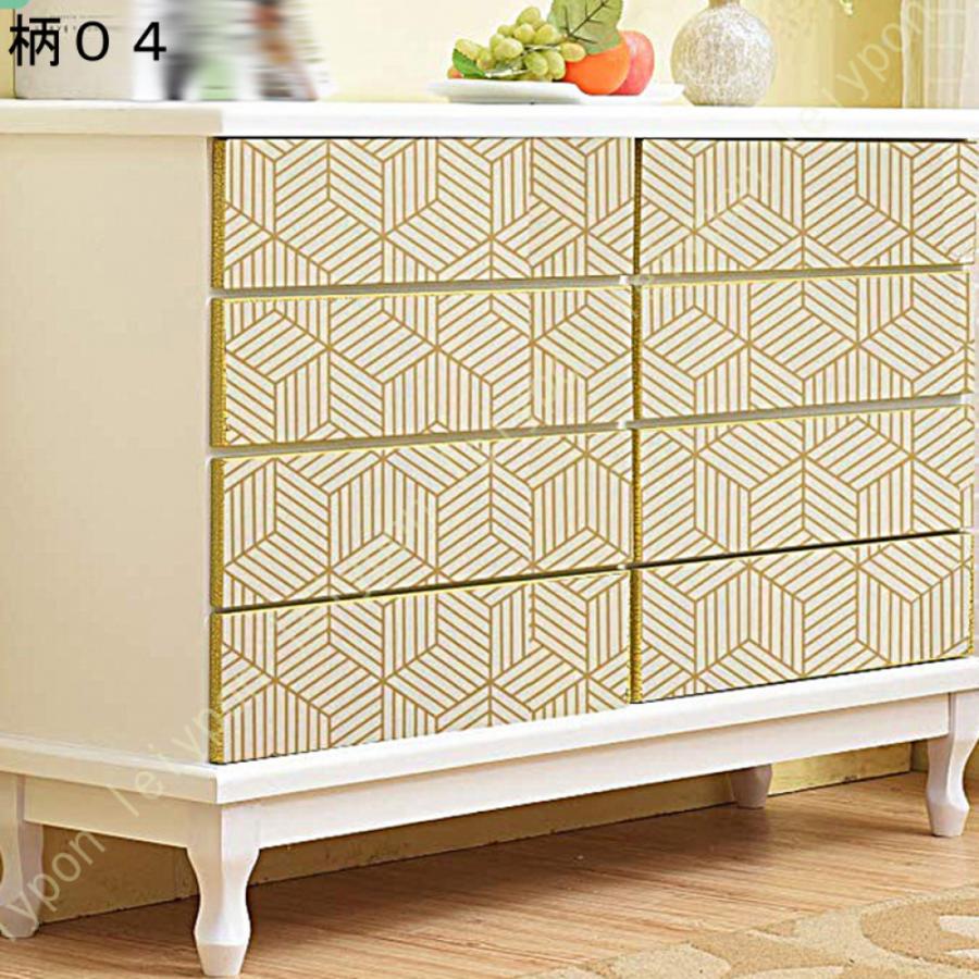 壁紙 のり付き 宇宙 猫 雲柄 可愛い 壁紙シール おしゃれ はがせる壁紙 クロス ウォールステッカー シール 北欧風 インテリア 模様替え 防水 防カビ リビング :qwC-pe0 ...