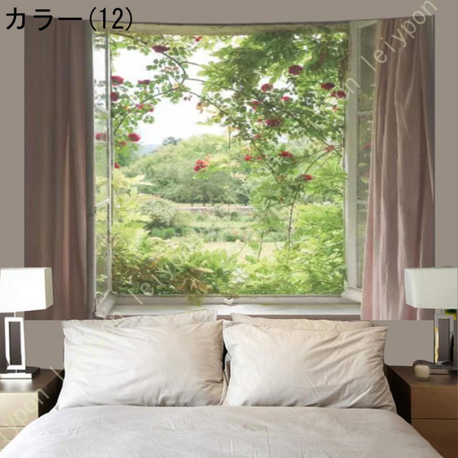 童話風飾り タペストリー 窓外の海 擬似窓 おしゃれ壁掛け 装飾布 欧米風 壁飾り インテリア モダン 多機能壁掛け おしゃれ 寝室 リビング お店 個性ギフト :qwC-pe0-VRT11 ...