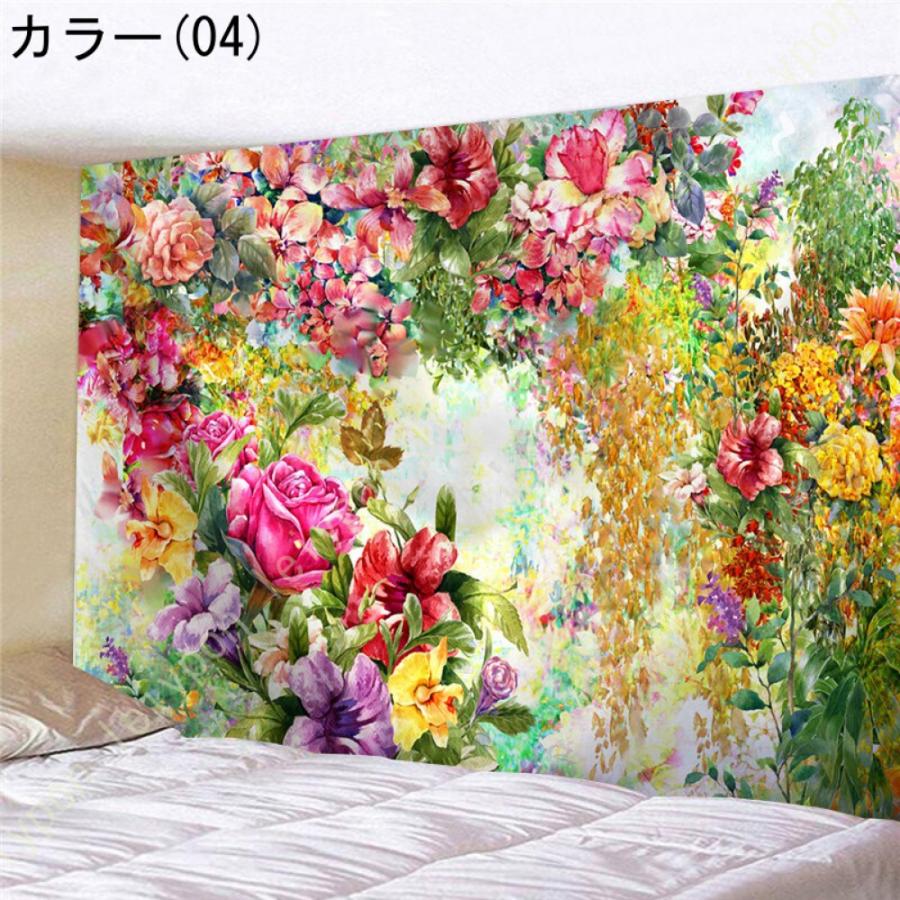 タペストリー 花柄 花と町 おしゃれ 北欧 壁飾り タペストリー 大判 窓カーテン インテリア 飾り 多機能 ホーム装飾 マルチカバー 薔薇柄 壁画 装飾布 : qwc-pe0-vrt1a ...
