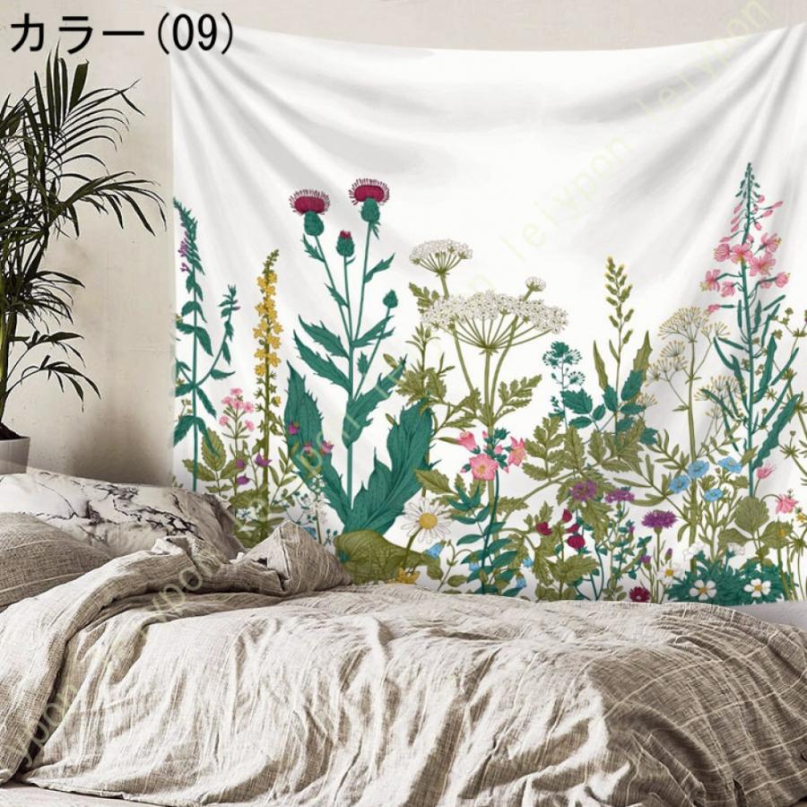 タペストリー 花柄 花と町 おしゃれ 北欧 壁飾り タペストリー 大判 窓カーテン インテリア 飾り 多機能 ホーム装飾 マルチカバー 薔薇柄 壁画 装飾布 : qwc-pe0-vrt1a ...