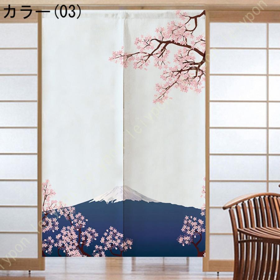 のれん おしゃれ 目隠し 和風暖簾 お正月飾り 玄関 間仕切りカーテン インテリア 雑貨 ドアカーテン 和柄 ロング 断熱遮光 半間のれん キッチン リビング 洋室 : qwc-pe0 ...