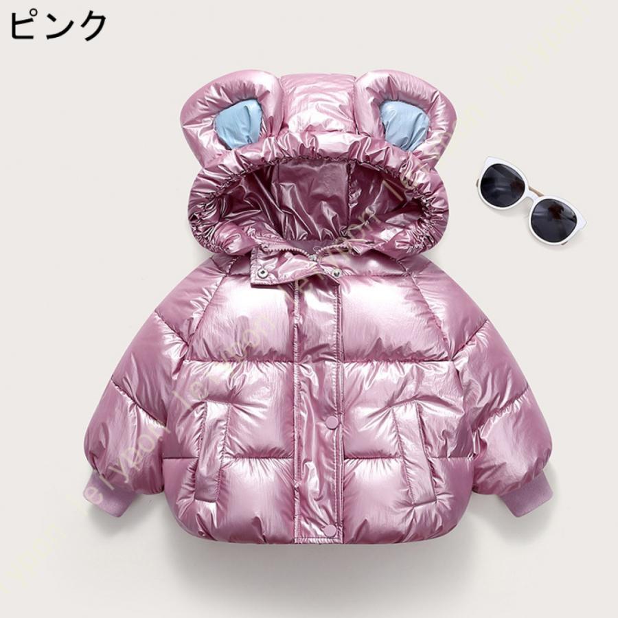 キッズ ダウンジャケット 子供服 男女兼用 中綿コート ライトダウン ベビー服 女の子 男の子 インナーダウン アウター ダウンコート 秋冬 フード付き 耳付き :rbh-f1h-IZ1BO ...