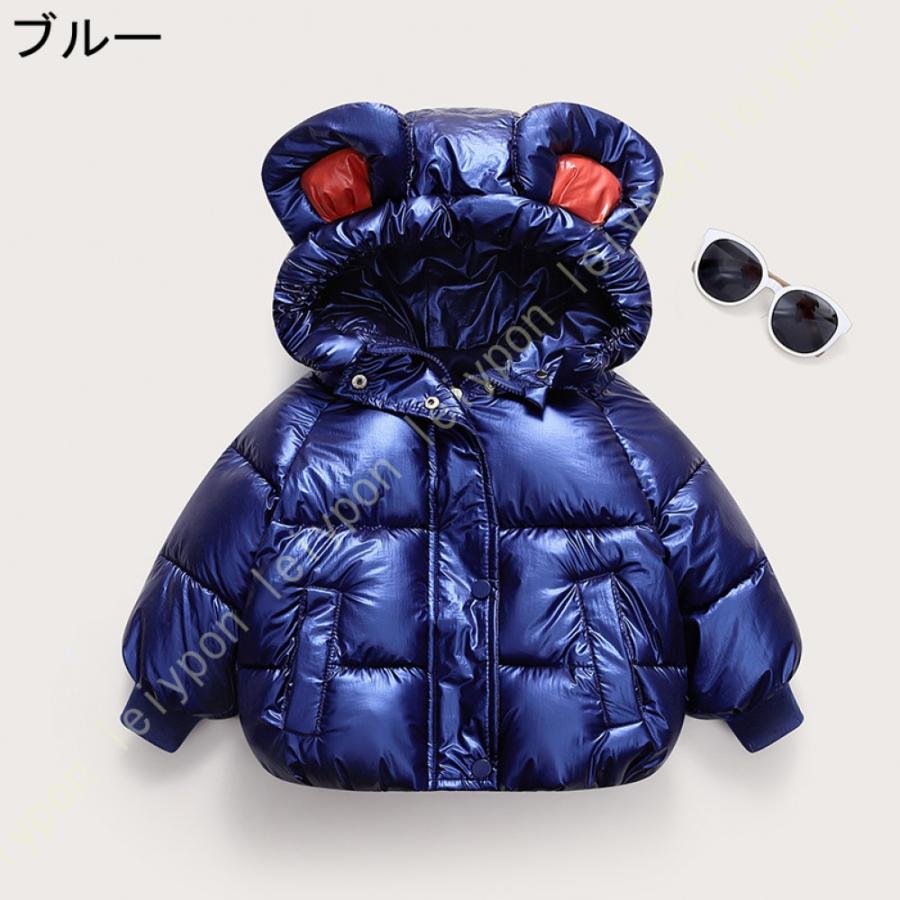キッズ ダウンジャケット 子供服 男女兼用 中綿コート ライトダウン ベビー服 女の子 男の子 インナーダウン アウター ダウンコート 秋冬 フード付き 耳付き :rbh-f1h-IZ1BO ...