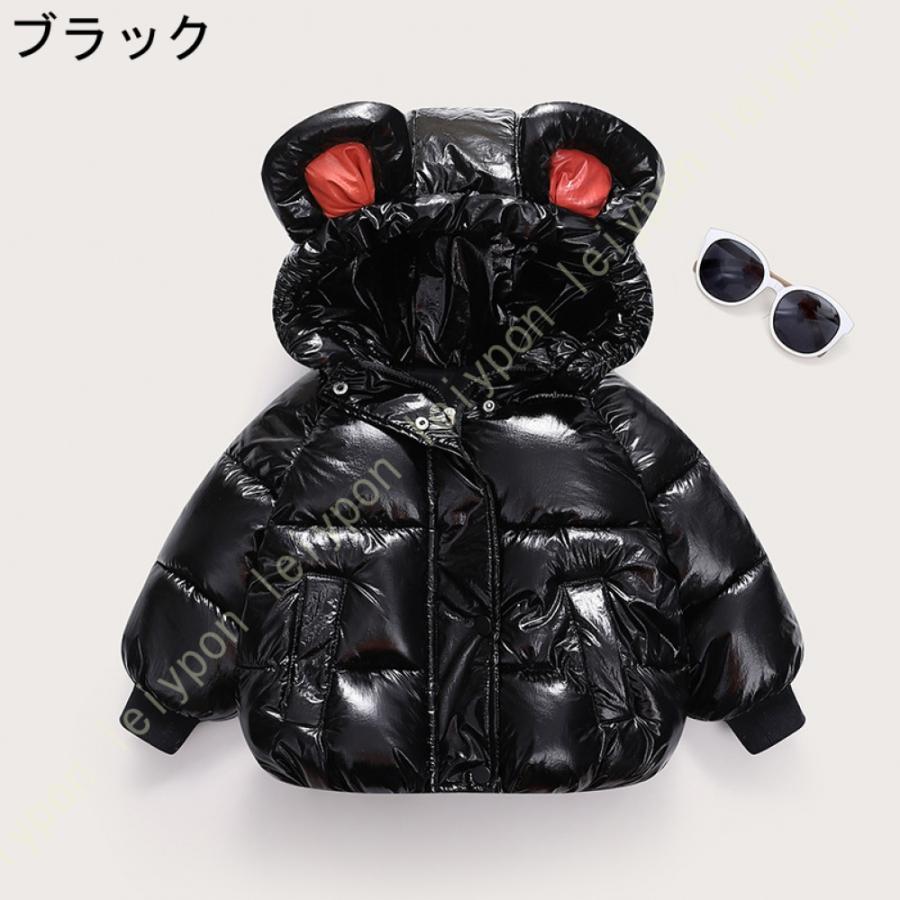 キッズ ダウンジャケット 子供服 男女兼用 中綿コート ライトダウン ベビー服 女の子 男の子 インナーダウン アウター ダウンコート 秋冬 フード付き 耳付き :rbh-f1h-IZ1BO ...
