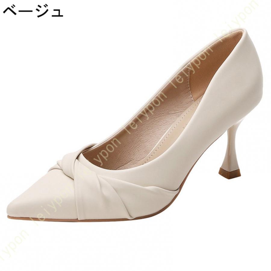 パンプス ハイヒール ピンヒール 7センチ セクシー フェミニン パーティー 美脚パンプス 痛くない ポインテッドトゥ おしゃれ 上品 フォーマル 結婚式 :rkk-2l1-85WCG ...