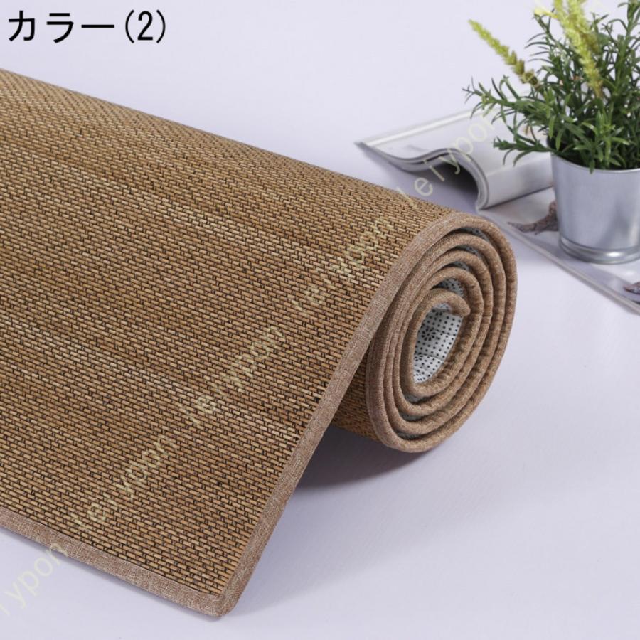 カーペット 春夏用 籐 つる ラグ マット 籐敷物 ナチュラル モダン 洗える 低反発 和室 低ホルム 抗菌 ホステル 宿舎 ラグカーペット 夏用 モダンな 吸水 :s5L-f34 ...