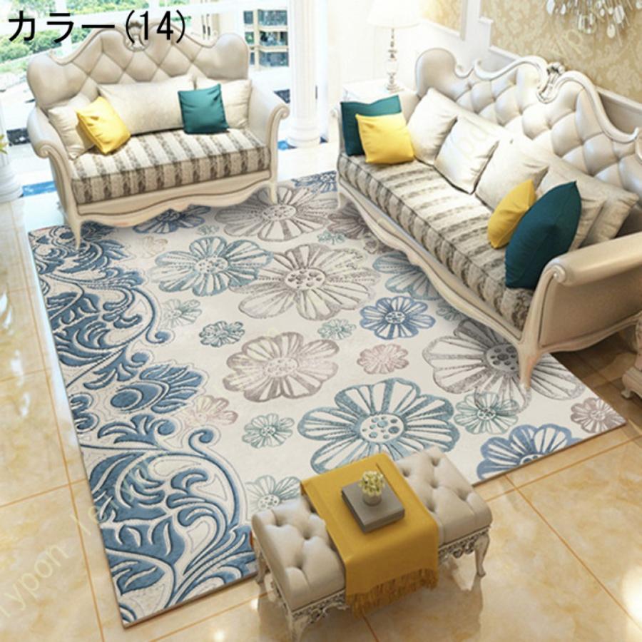 リビングカーペット ラグ 花柄 長方形 北欧 ボタニカル 柄 ins風 ホットカーペットOK 絨毯 オーナメント ラグマット カーペット ハワイアン リゾート 姫系 :s5L-f34 ...