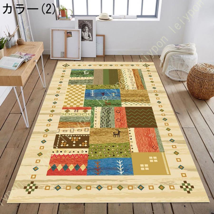 ペルシャ ラグ 洗える カーペット ペルシャ絨毯 北欧風 エスニックふわふわ レトロ ゴージャス 滑り止め オールシーズン 冷房対応 床暖房対応 クラシック :s6G-8bH-GXPWW4 ...