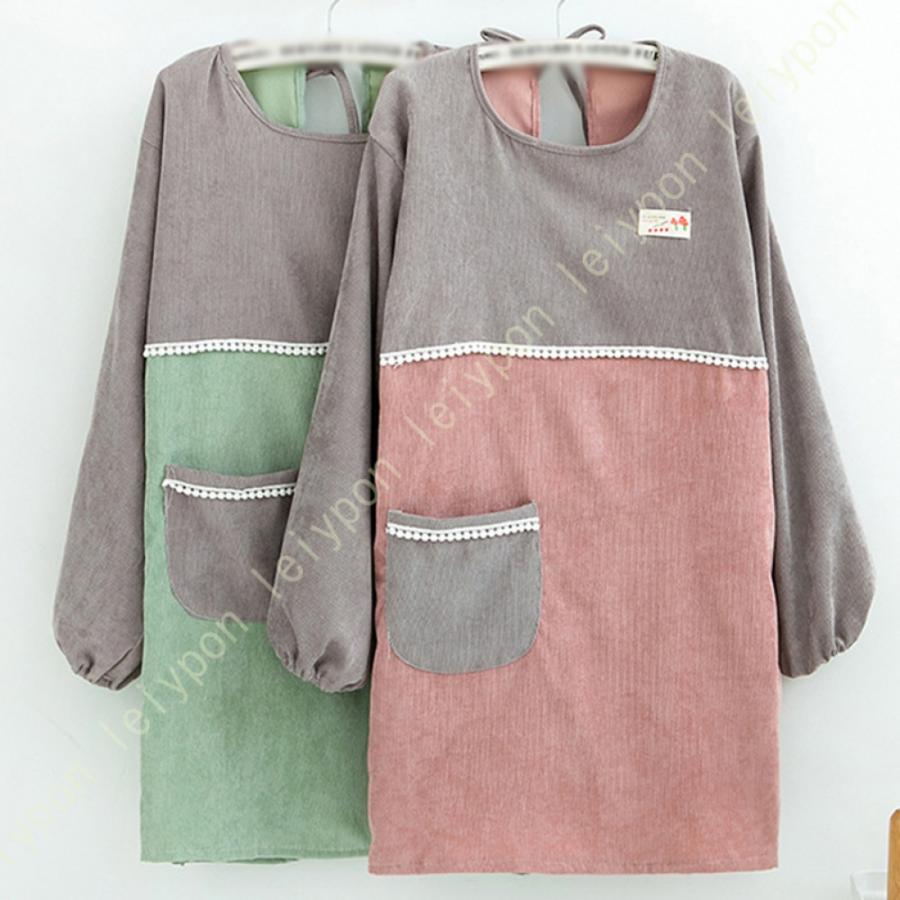 割烹着 おしゃれ 防水 かわいい エプロン レディース 女性 無地 ロング かっぽう着 保育士 長袖 大きいサイズ オシャレ 撥水 袖付き シンプル 給食 袖リブ : sdy-9zn ...