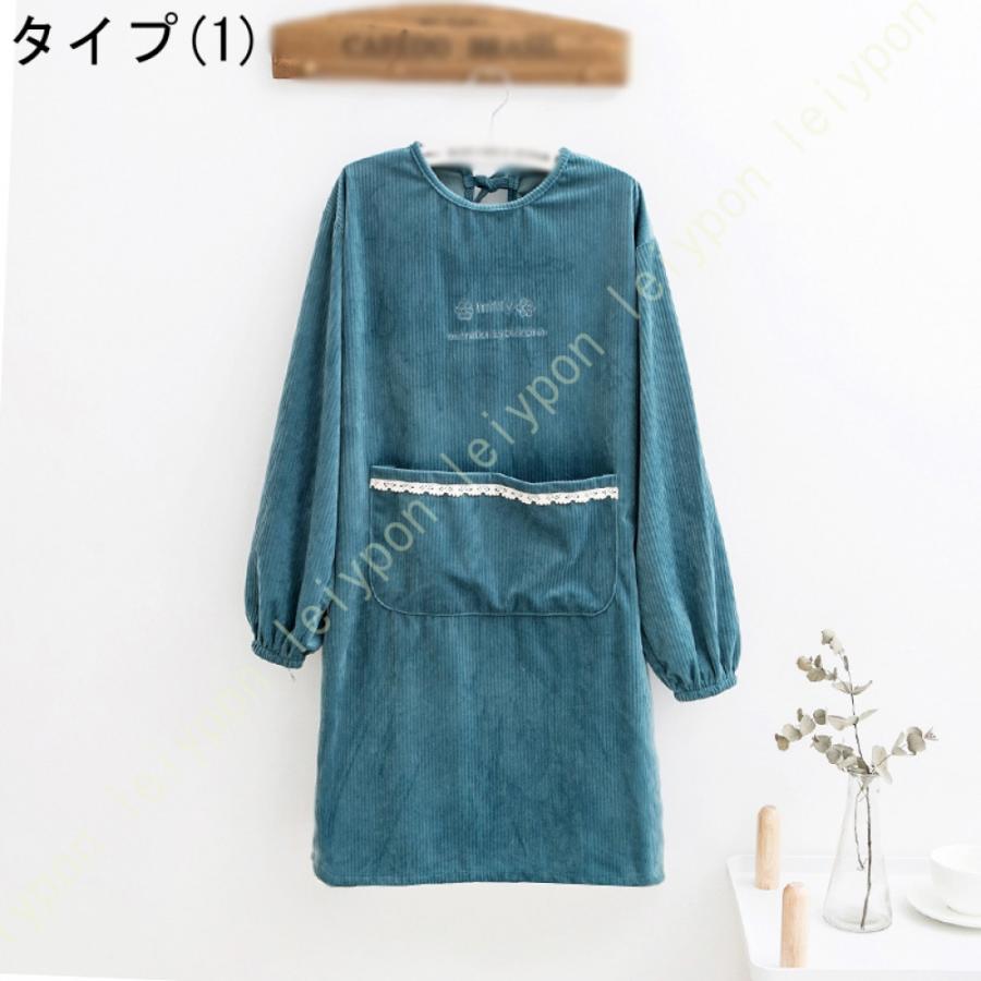 割烹着 おしゃれ 防水 かわいい エプロン レディース 女性 無地 ロング かっぽう着 保育士 長袖 大きいサイズ オシャレ 撥水 袖付き シンプル 給食 袖リブ : sdy-9zn ...