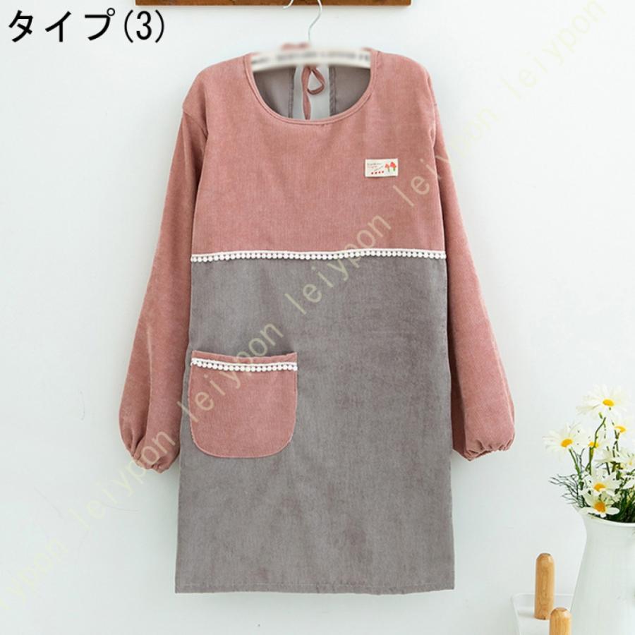 割烹着 おしゃれ 防水 かわいい エプロン レディース 女性 無地 ロング かっぽう着 保育士 長袖 大きいサイズ オシャレ 撥水 袖付き シンプル 給食 袖リブ : sdy-9zn ...