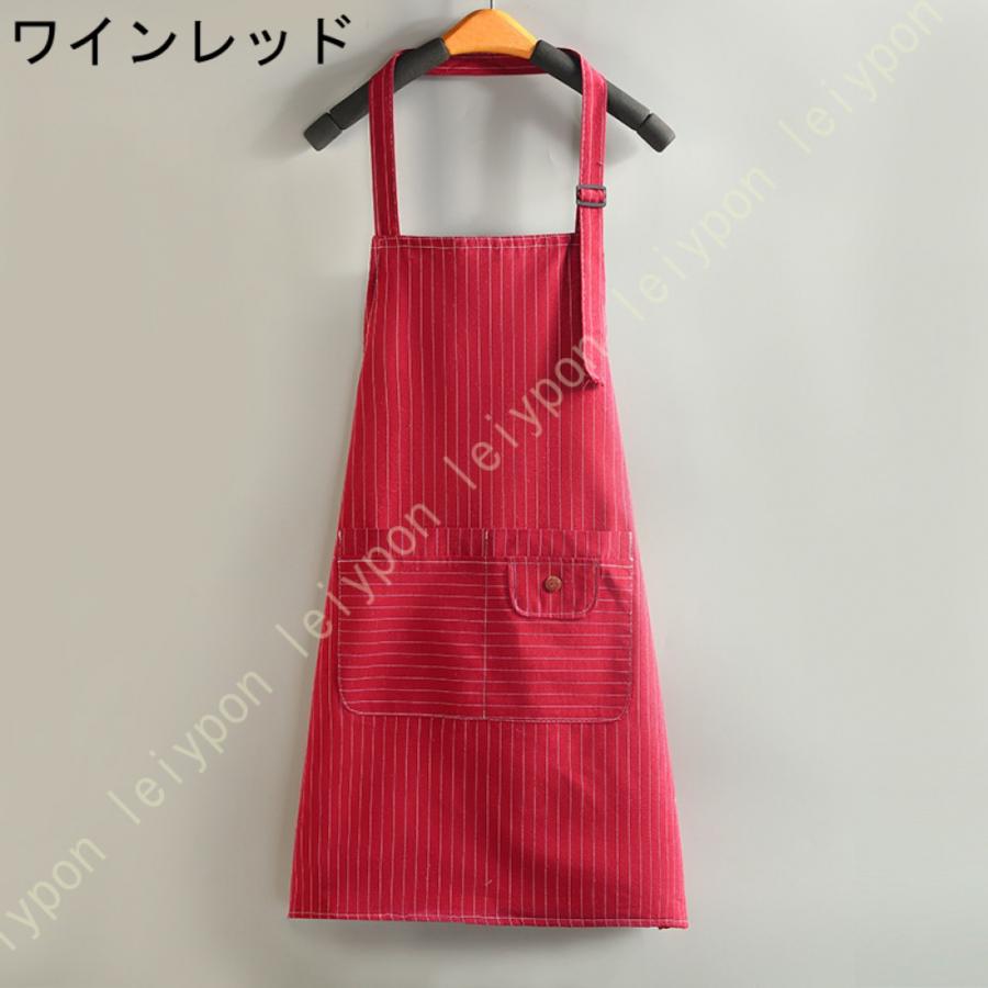 首掛け H型 エプロン シンプル 調節可能 大きいサイズ カフェエプロン ポケット 汚れにくい シワ防止 保育士 業務用 家庭用 作業用 料理 撥水加工 髪崩れ無し :sdY-9zN ...