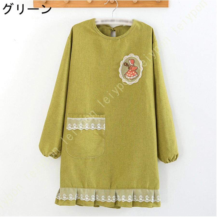 スモック 割烹着 ママ 保育士 保育園 幼稚園 かわいい 袖リブ 無地 綿100 ポケット付き 長袖 ロング 絵画 ガーデニング 作業着 大人 ナチュラル 家庭用 : leiypon - 通販 ...