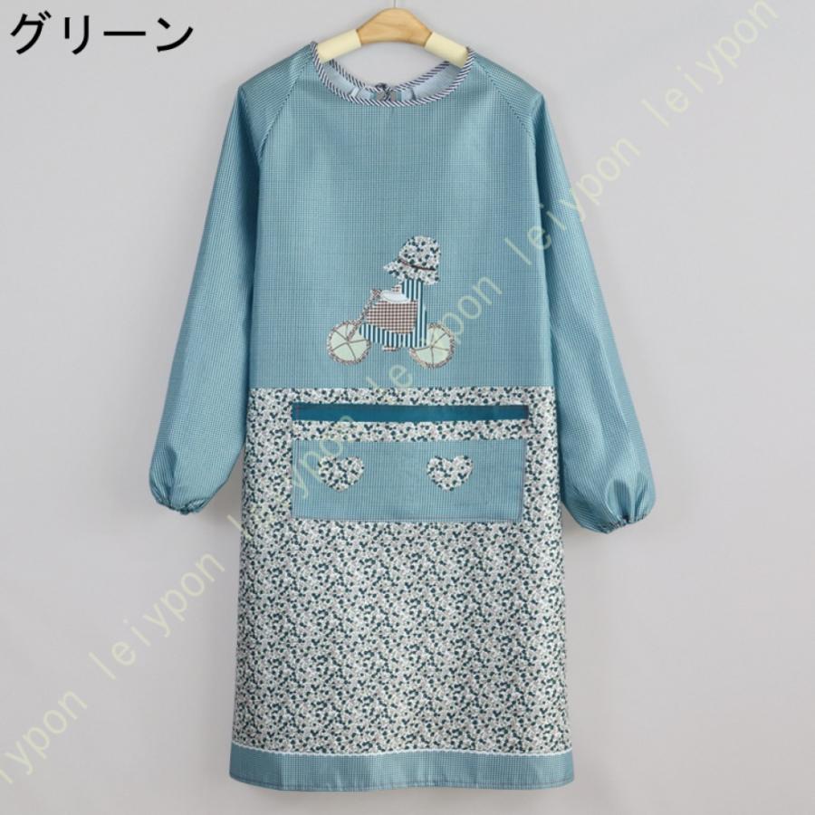 割烹着 おしゃれ かっぽう着 スモック かわいい 保育士 ロング丈 花柄 ポケット付き 綿 秋 春 長袖 後ろ開き 丸襟 汚れ防止 幼稚園 保育士 介護士 看護師 家事 : sdy-9zn ...