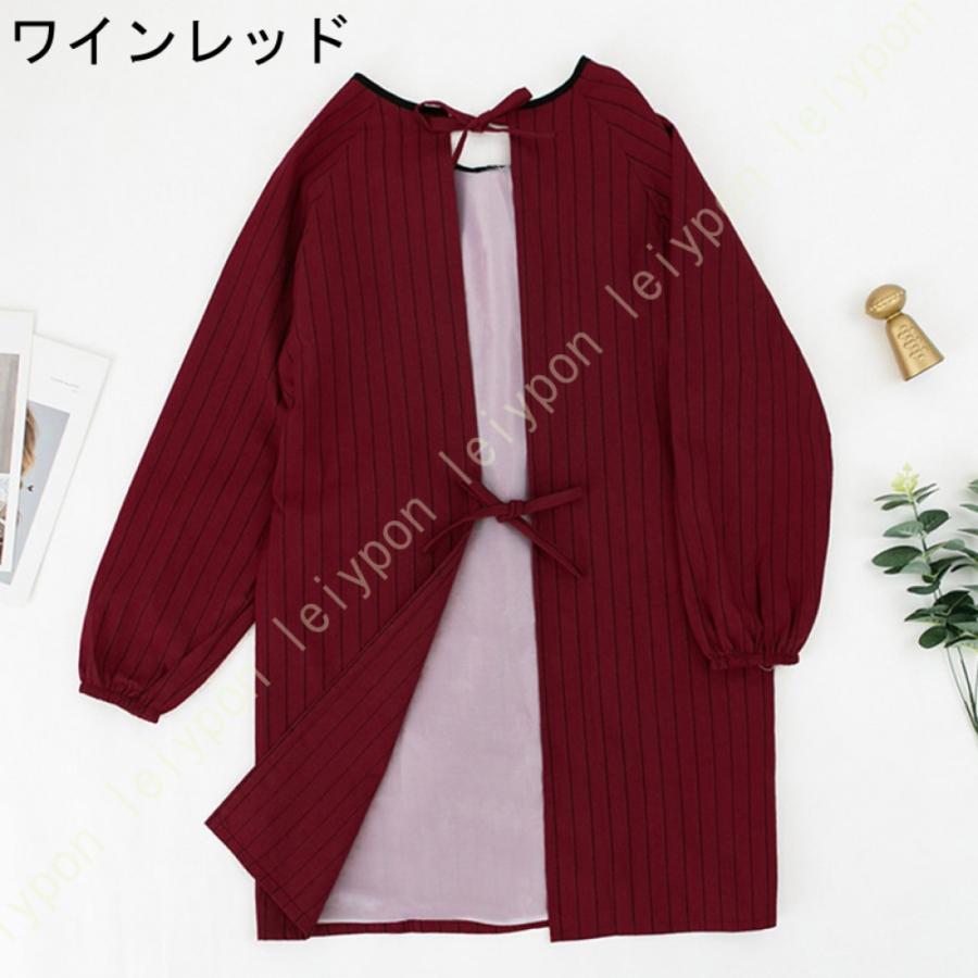 割烹着 おしゃれ かっぽう着 ロング 撥水加工 防水 ウェア ウエアタイプ かわいい レディース スモック 熊柄 ルームウェア 保育士 介護士 給食 学校 家事 : sdy-9zn ...