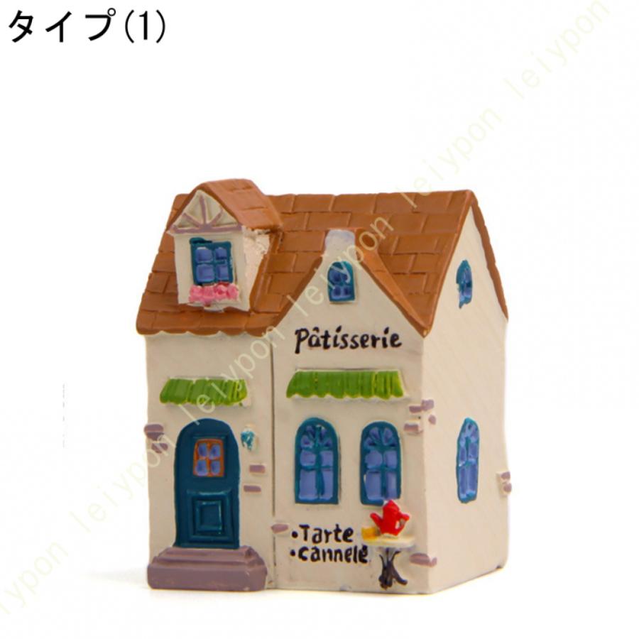 商店街 ハウス 置物 モス ドールハウス 別荘 植木鉢 樹脂 ミニチュア クラシック ハンドメイド 工芸品 スチームパンク グッズ 模型のおもちゃ 雑貨 アメリカ : sox-2cy ...