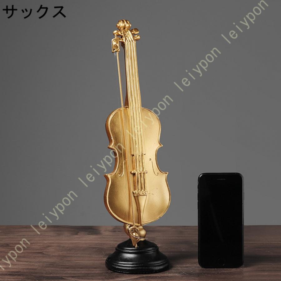 弦楽器 楽器 置物 サックス 音楽 誕生日プレゼント ギフト 贈り物 女性 男性 友達 符号 ミュージック 楽譜 曲 記念日 お祝い 誕生日 プレゼント オブジェ :sox-2cY ...