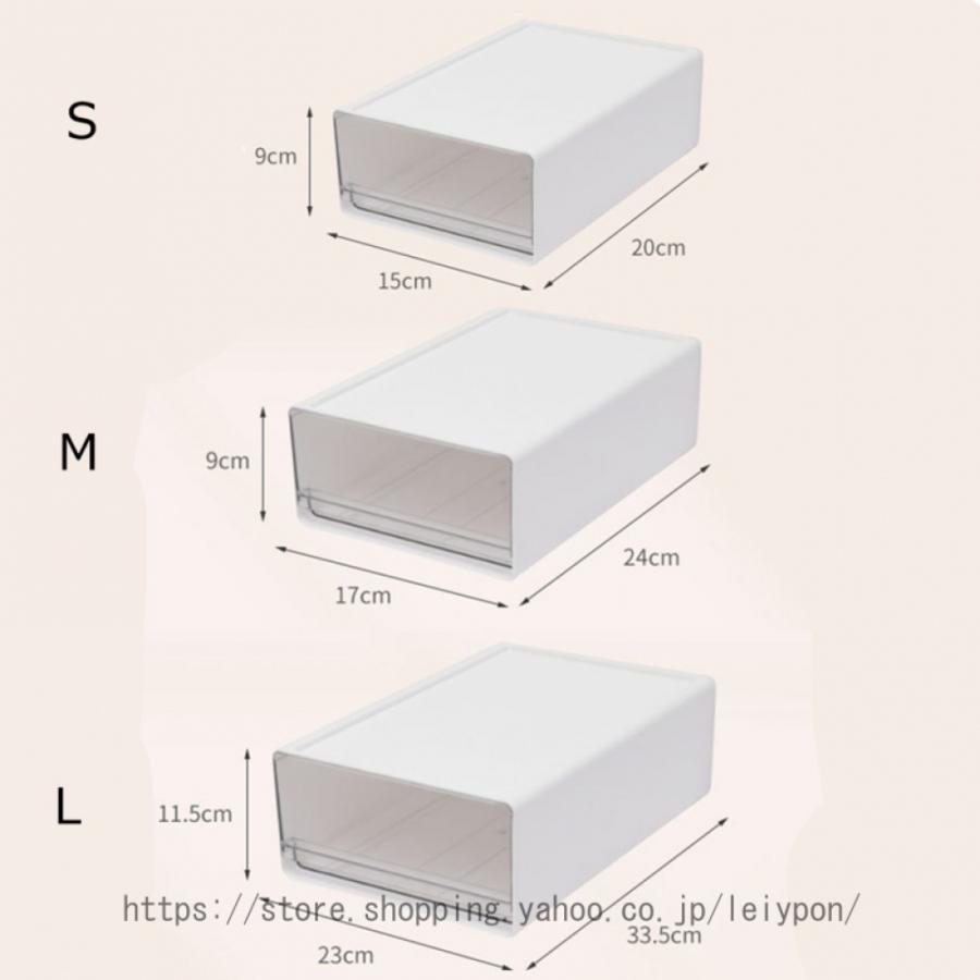 A4/A5 書類ケース 小物入れ引き出し 卓上 透明 収納ボックス レターケース 収納ケース 卓上整理整頓 片付き コンパクト シンプルでおしゃれ 完成品 防塵 : leiypon - 通販 ...